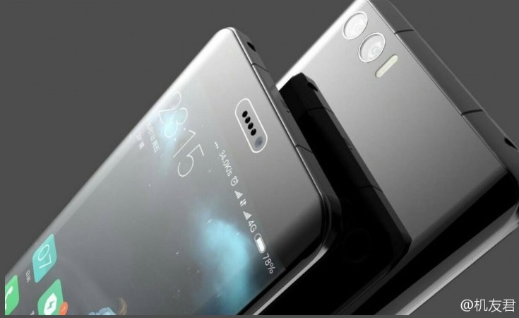 Xiaomi prezentuje Mi Note 2 Special Edition - Telepolis.pl